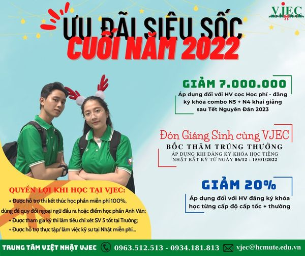 VJEC | Trung Tâm Hướng Nghiệp & Đào Tạo Việt Nhật