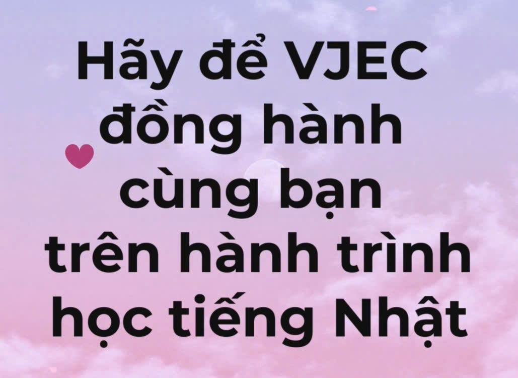 VJEC CHÍNH THỨC RA MẮT NHÓM FACEBOOK CỘNG ĐỒNG VJEC TẠI NHẬT, Tin tức ...